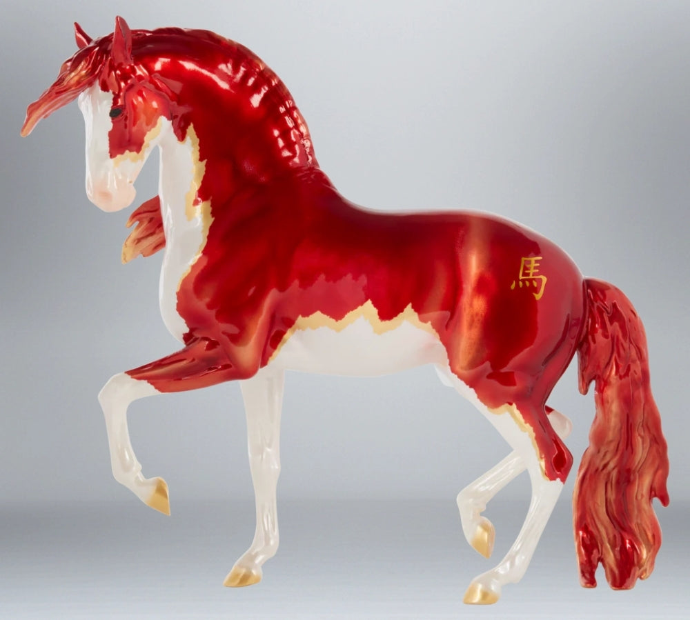 Breyer Amazigh Stallion ~ Yàn Wu - Chinese Year of the Fire Horse ...